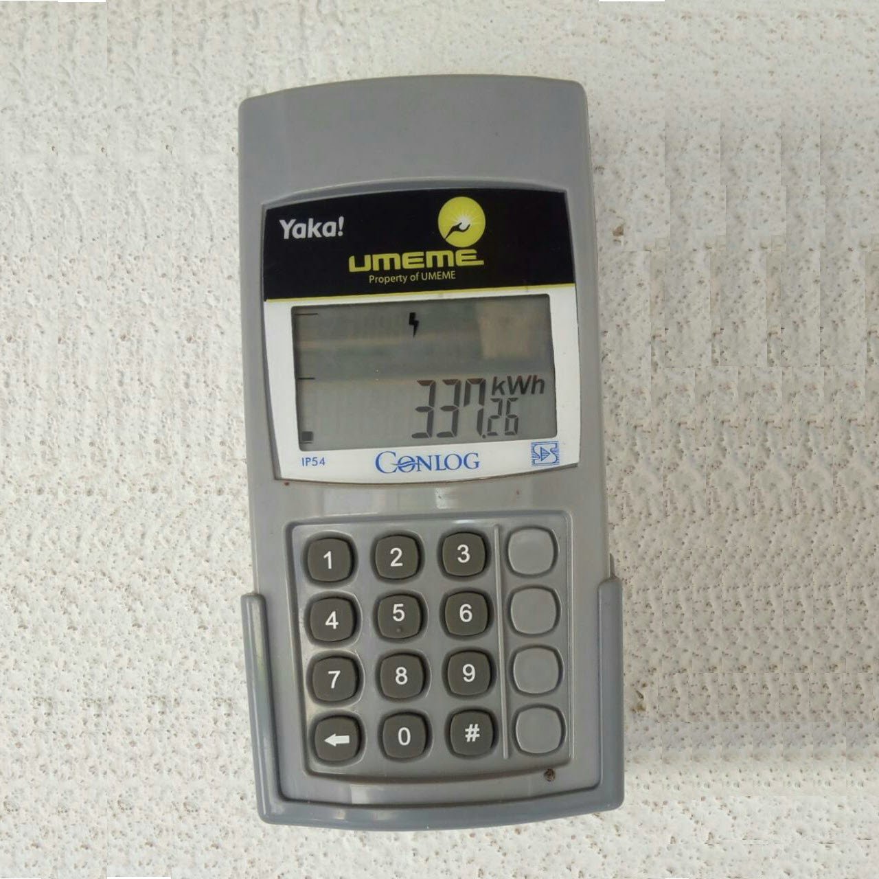 How to Retrieve UMEME Yaka Token Using Cente Mobile App